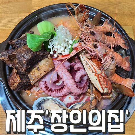 애월주민 버터밀크 홍대 웨이팅은 정말 사악한 곳 팬케이크와 꿀딸리요 존맛탱 홍대 연남동 통틀어서 가성비가 가장 좋은