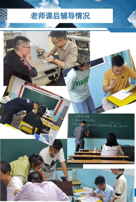 昆明2023年高三复读学校哪家管理严 思塾升学云南高考复读网