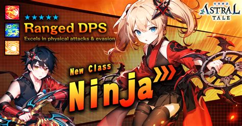 Astral Tale Global Launch Set On Jan 10 With New Ninja Class Revealed