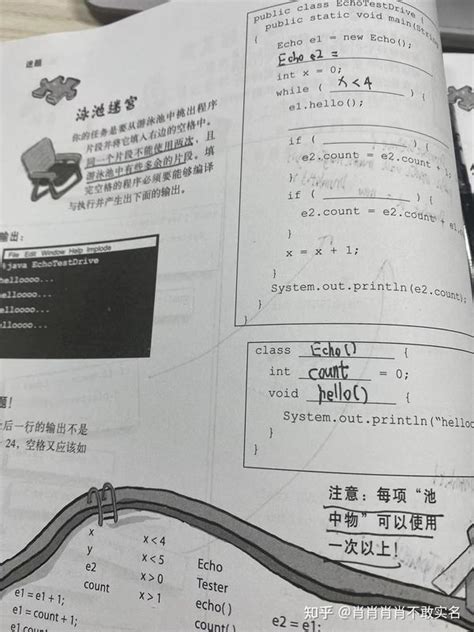 Head First Java第二版 中文版勘误 知乎
