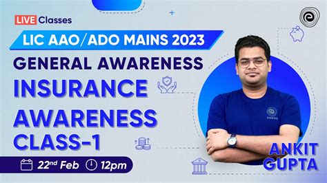 Lic Aao Mains Insurance And Financial Market Awareness Class 1