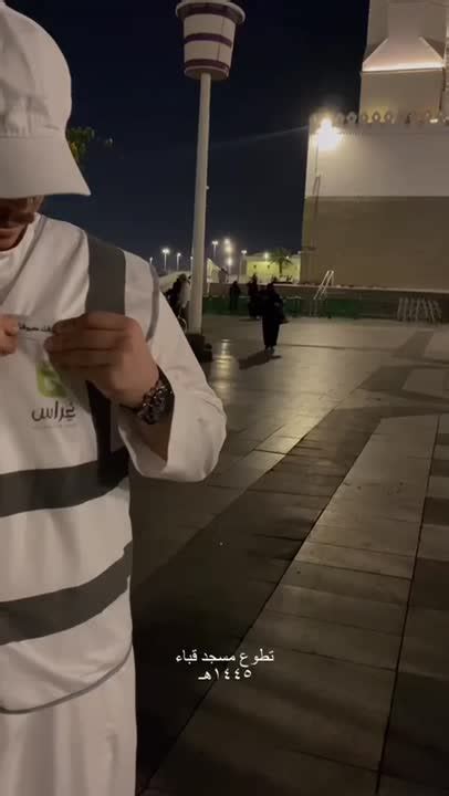 Abdullah Alshaghel على Linkedin الحمد لله رب العالمين انتهت اجمل فترة