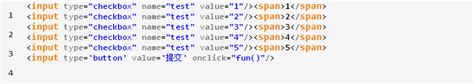 js中怎么获取checkbox选中的值？ js获取checkbox选中的值 csdn博客