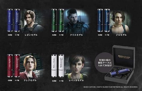 數量有限 生化危機 死亡島 印章 Island LEON 周邊 BIOHAZARD 里昂 Leon Kennedy