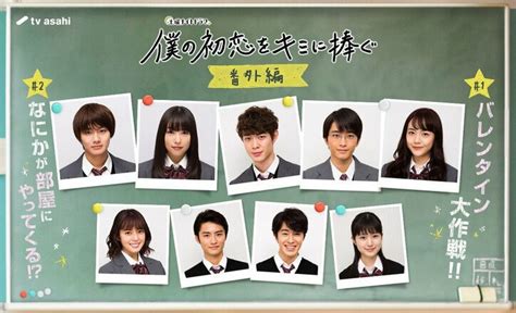 麻生久美子、出演ドラマ『dele』に子どもが興味津々「事件とか大好きなんですよ」 インタビュー・特集 Abema Times