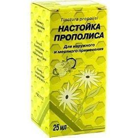 Прополиса настойка 25мл купить по цене 62 руб в Москве, заказать ...