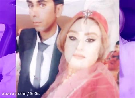 عروس ایل قشقایی