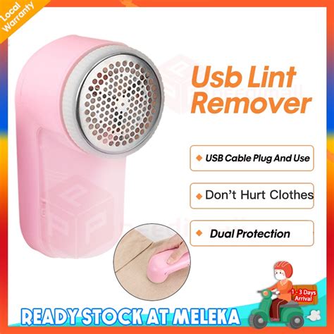 Cordless Lint Remover Fabric Shaver Electric USB Powered Cord Sweater