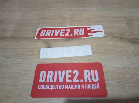 Получил наклейки — LADA Ларгус, 1,6 л., 2013 года | другое | DRIVE2