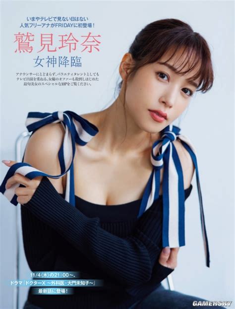 日本女主播因丑闻转行写真界 高颜值美体香到不行 游民星空