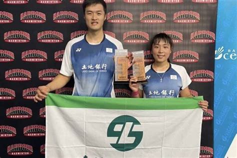臺灣—2022年全球第21大經濟體 → Tbo Taiwan 紀路臺灣