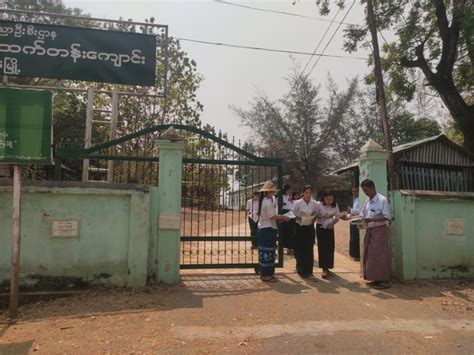 ငဖဲမြို့နယ်တွင် ၇၈ နှစ်မြောက် တပ်မတော်နေ့အထိမ်းအမှတ် သတင်းစကား လက်ကမ်းစာစောင်များဖြန့်ဝေ