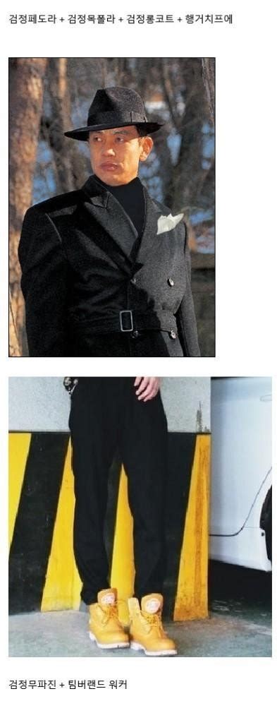 20대 여자사장에게 고백한 40대 포텐 터짐 최신순 에펨코리아