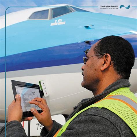 أعلنت شركة السلام لصناعة الطائرات عن فرص عمل مجال صيانة الطائرات Avgeeksa