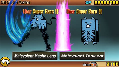 The Battle Cats Unit Malevolent Macho Legs Malevolent Tank Cat