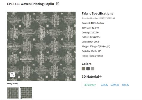 Traditional Fabric Sampling Vs Digital Fabric Sampling By Frontier