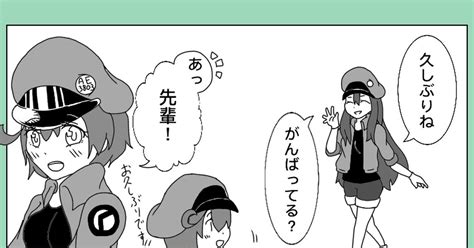 白血球 細胞の休暇とは【検索】 ねこまんじゅうのマンガ 赤血球 白赤 白赤はたらく細胞 Pixiv