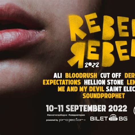 Всички публикации за Cosmopolitan