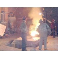 山东金阳消失模铸造设备有限公司 九正建材网