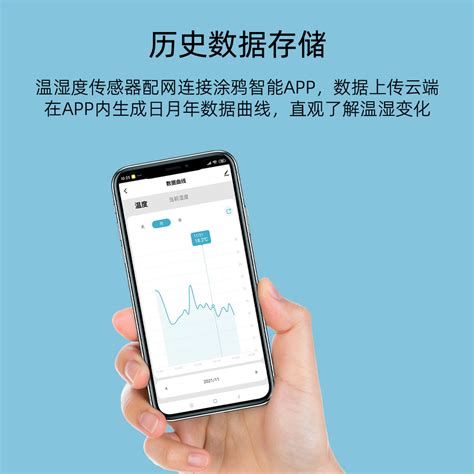 智能手机中传感器的应用：你手机里的“隐形大脑”有多厉害？ 智能手机 淘宝百科网