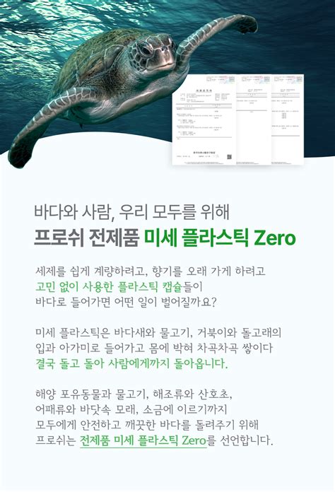 29cm 단독 설거지세트 식기세척기세제 30개입2개주방세제 500ml 2개개구리수세미펌프 감도 깊은 취향 셀렉트샵