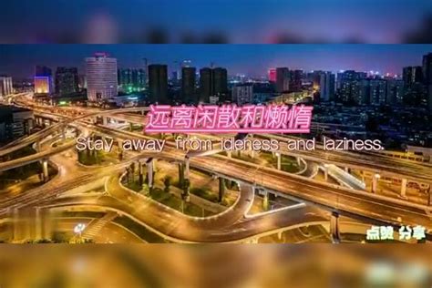很喜欢的一段话前半生选自己所爱；后半生爱自己所选！