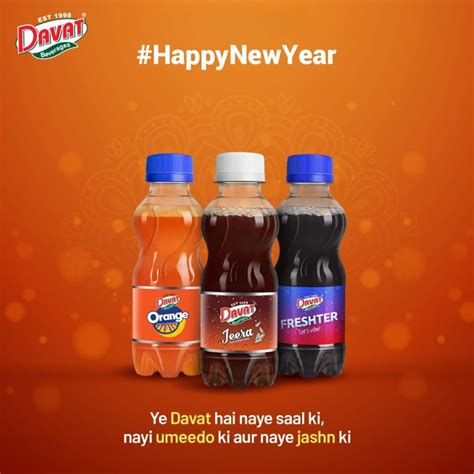 Davat Beverages On Linkedin Davat Happynewyear Diwalicelebration