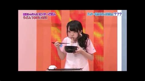 Moe Zine