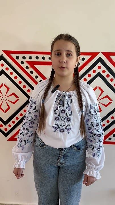 Кулай Уляна учениця 5 класу Горбаківського ліцею Youtube