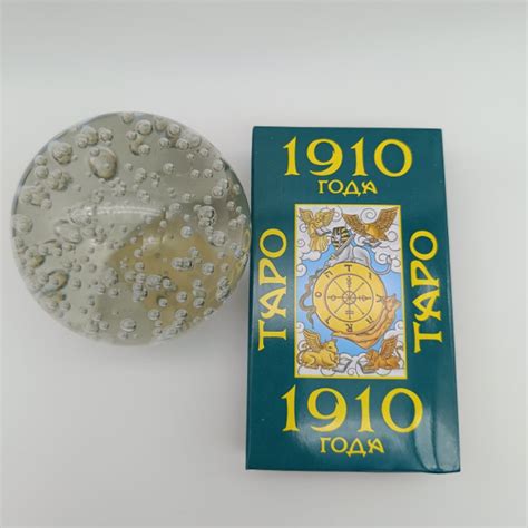Карты Таро 1910 года - купить с доставкой по выгодным ценам в интернет ...