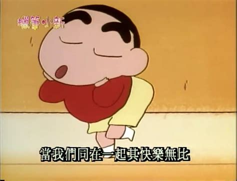 蜡笔小新搞笑头像 哔哩哔哩