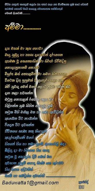 Srilankan Kalawa Asanka D Baduwatta Hawasa Panthiyata Nice Sinhala Song