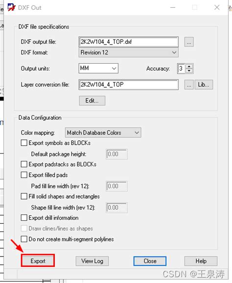 cadence allegro如何输出cad文件（超详细） cadence导出dxf csdn博客