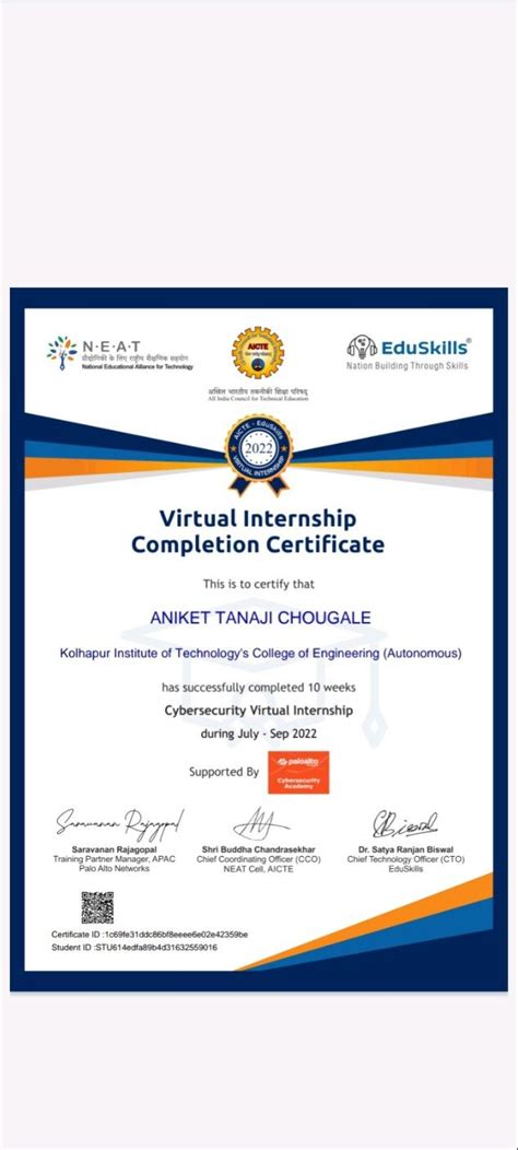 Aniket Chougale On Linkedin Connections Aicteinternship Aicte