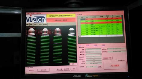 Fastener Optical Sorting Machine At Rs 2500000 Unit Faridabad ID