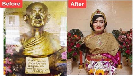 รูปปั้นยายแฟง วัดคณิกาผล ที่ถูกแต่งหน้าใส่วิก ได้รับการแก้ไขให้ดูดี