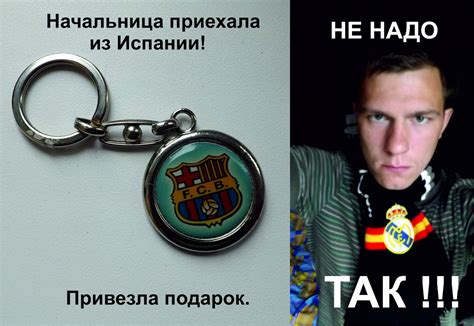 Сувенир из Европы | Пикабу