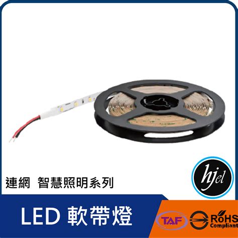 Led Dc V V Led Led Led Cob