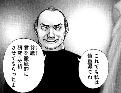 これでも私は慎重派でね 絵で食っていく前に｜あにまん掲示板
