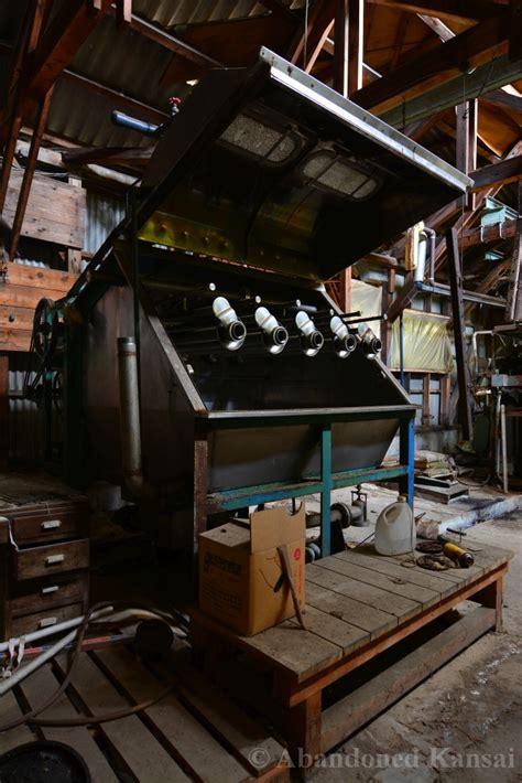 Factory Abandoned Kansai