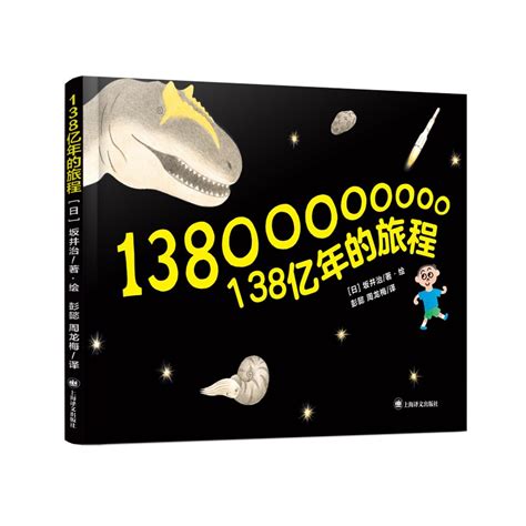 支付宝 一起活动吧