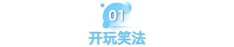 一个新手怎么做直播唱歌的（一个新手怎么做直播唱歌官方给流量吗） 商梦号