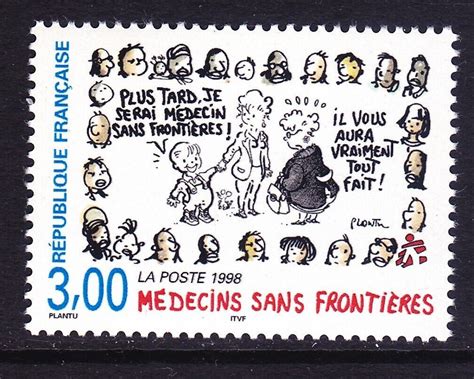 France 2686 MNH 1998 Doctors Without Borders Issue Very Fine Europe