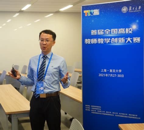 以4 N教学体系打造高质量国际化教学模式经济学院国际化教学团队的可持续发展路径 云南大学经济学院
