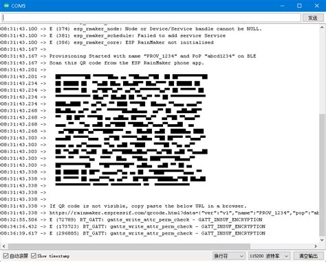 ESP32C3 ESP32 Rainmaker Development Example Tutorial Based On The