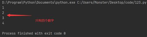 六、python第六课——python中的for循环及数字列表 python for 数字 csdn博客
