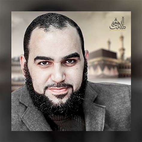 د هيثم طلعت Dr Haitham Talaat YouTube