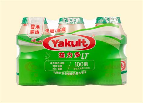 益力多歷史 Yakult Hk 益力多香港