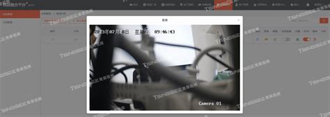 视频云存储 视频汇聚 视频监控EasyCVR平台CDN转推的操作流程 cvr 视频流转发 CSDN博客