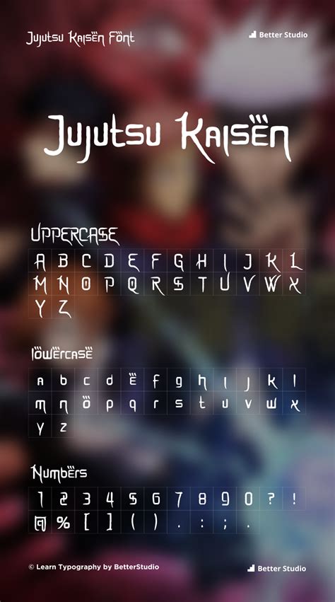 Japanese Style Font Generator